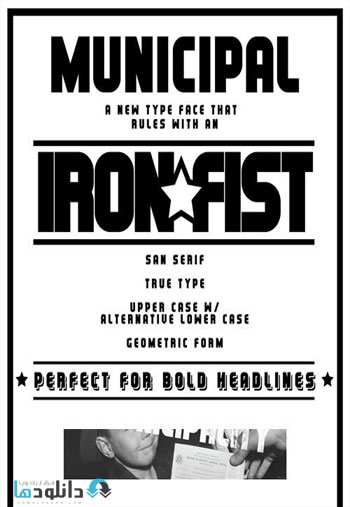 دانلود مجموعه فونت انگلیسی MUNICIPAL Fonts